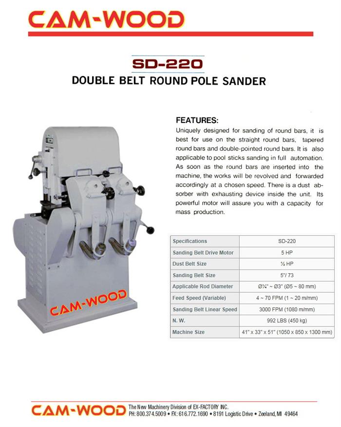 Literature CAM-WOOD SD-220X